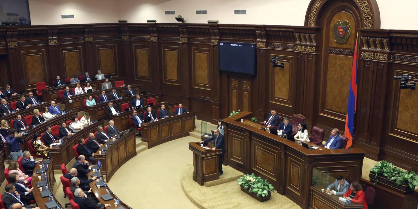 Armenia parliament ratifies ICC founding treaty