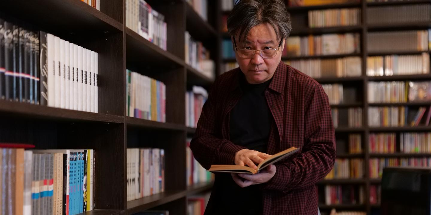 « La Ville introuvable », de Yu Hua : l’amour au temps de la Chine en ...