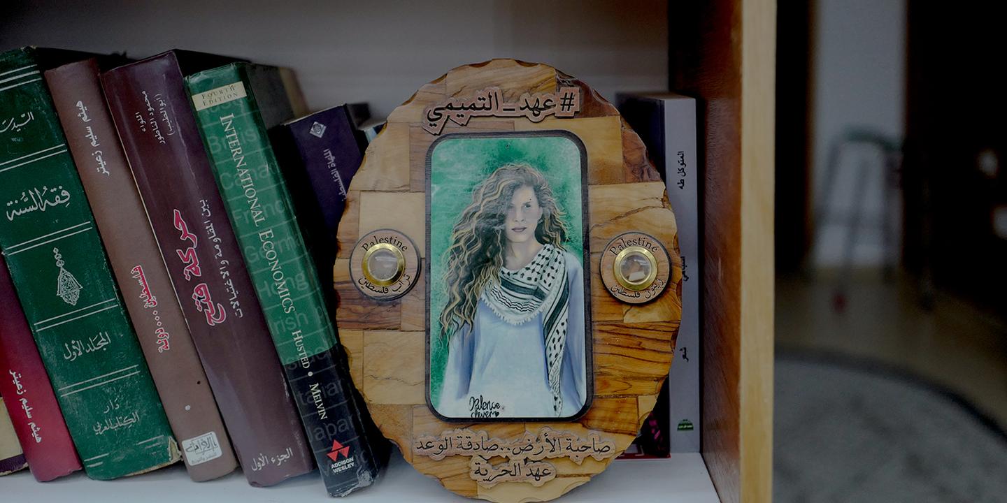 The Tamimi family's long fight for the Palestinian cause