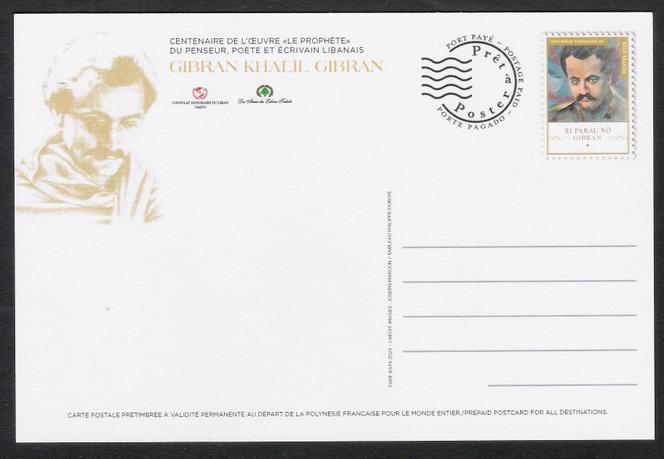 Les petits tirages du Salon philatélique d’automne