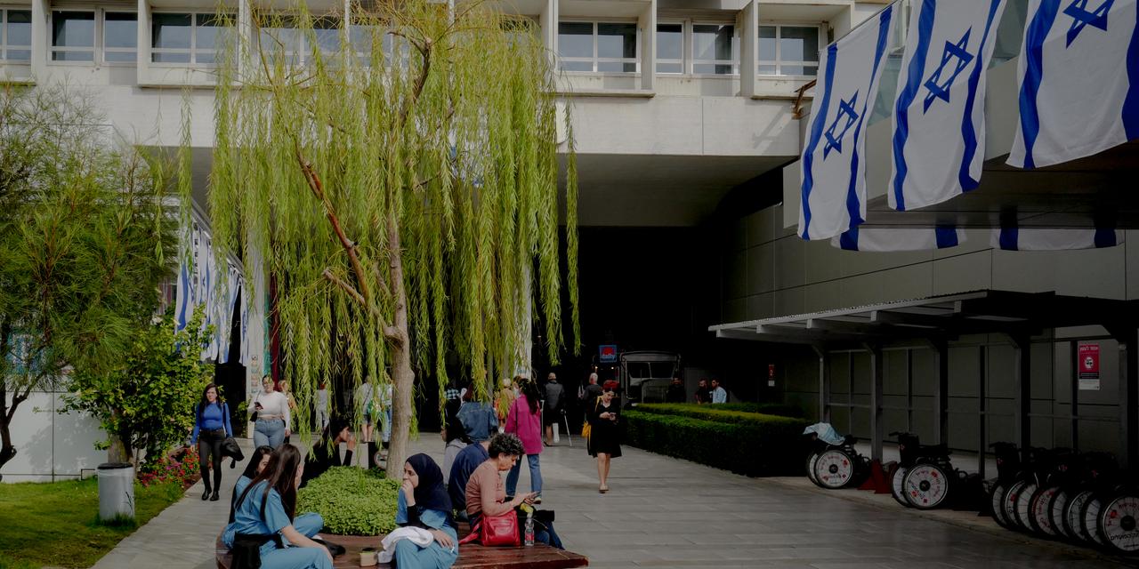 At Haifa's hospital, Jews and Arabs work together in a fragile coexistence