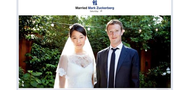 Priscilla Chan Engagement Ring