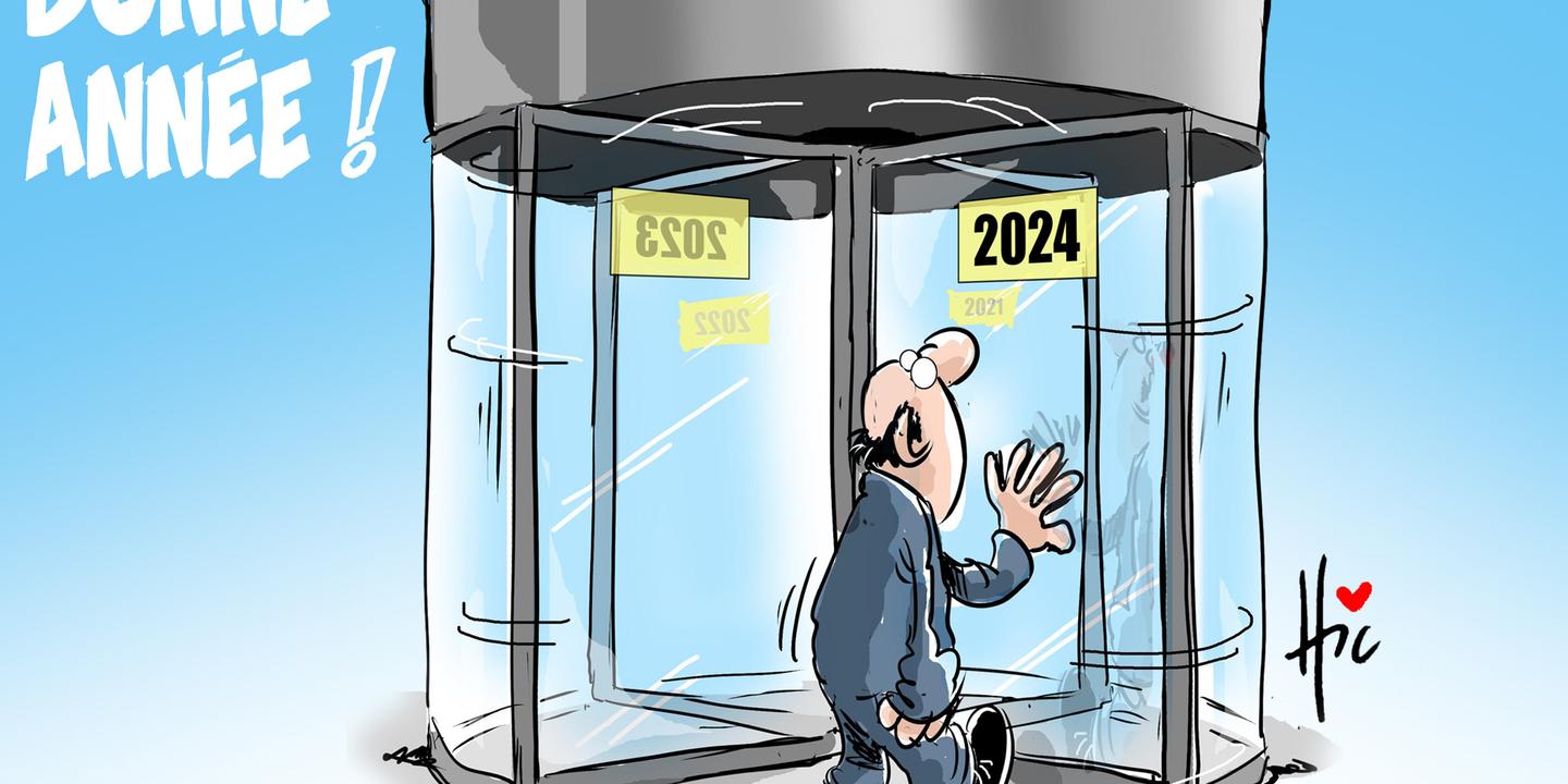 Vu par… Le Hic