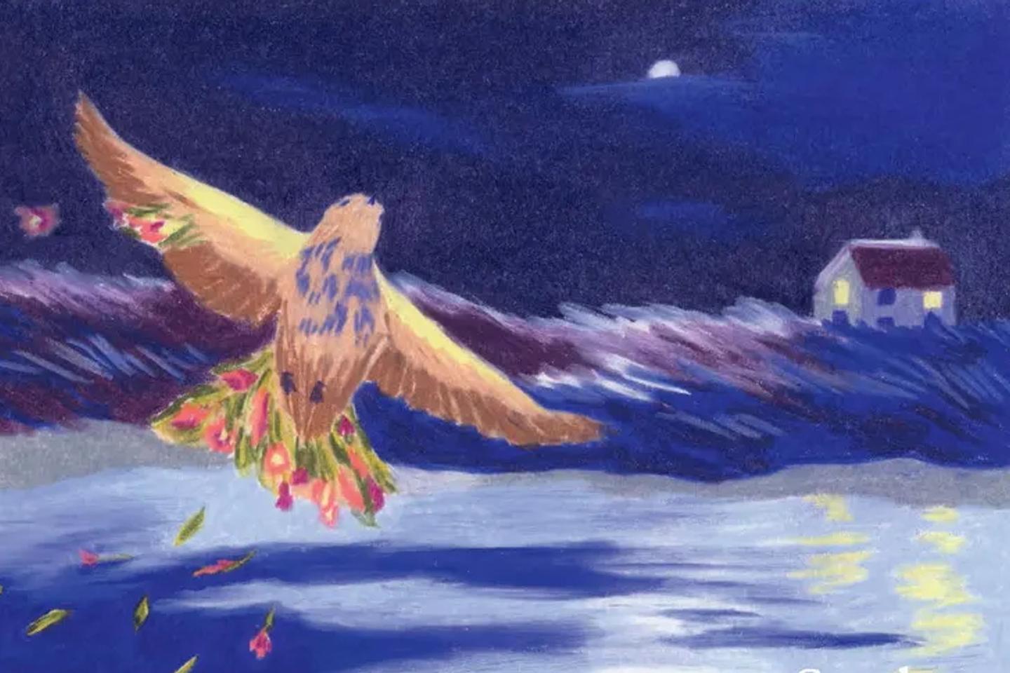 Stig Dagerman, Philippe Descola, Allen Ginsberg, Ariane Koch, Régine Le ...