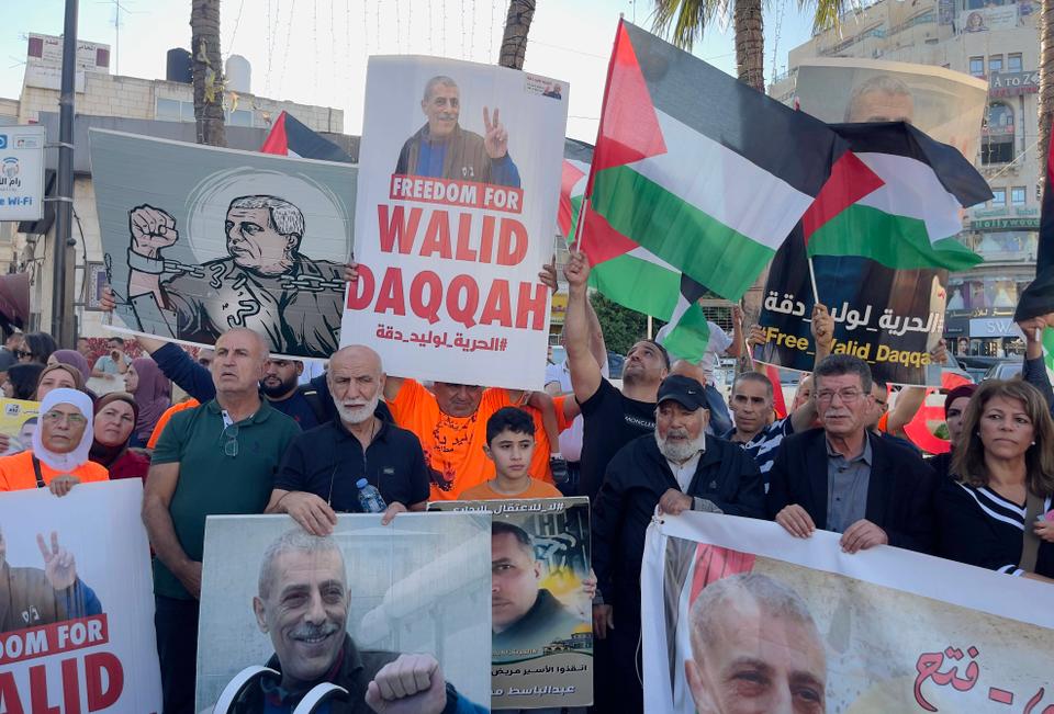 Palestinian writer Walid Daqqa dies in Israeli prison after 38 years of ...