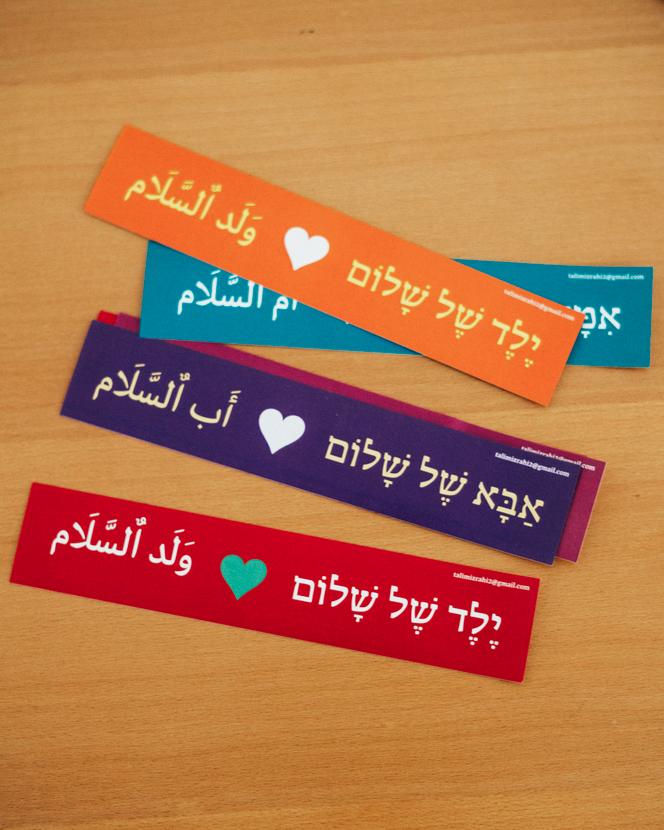 Israël : Meir Baruchin, le professeur accusé de « trahison » pour avoir ...