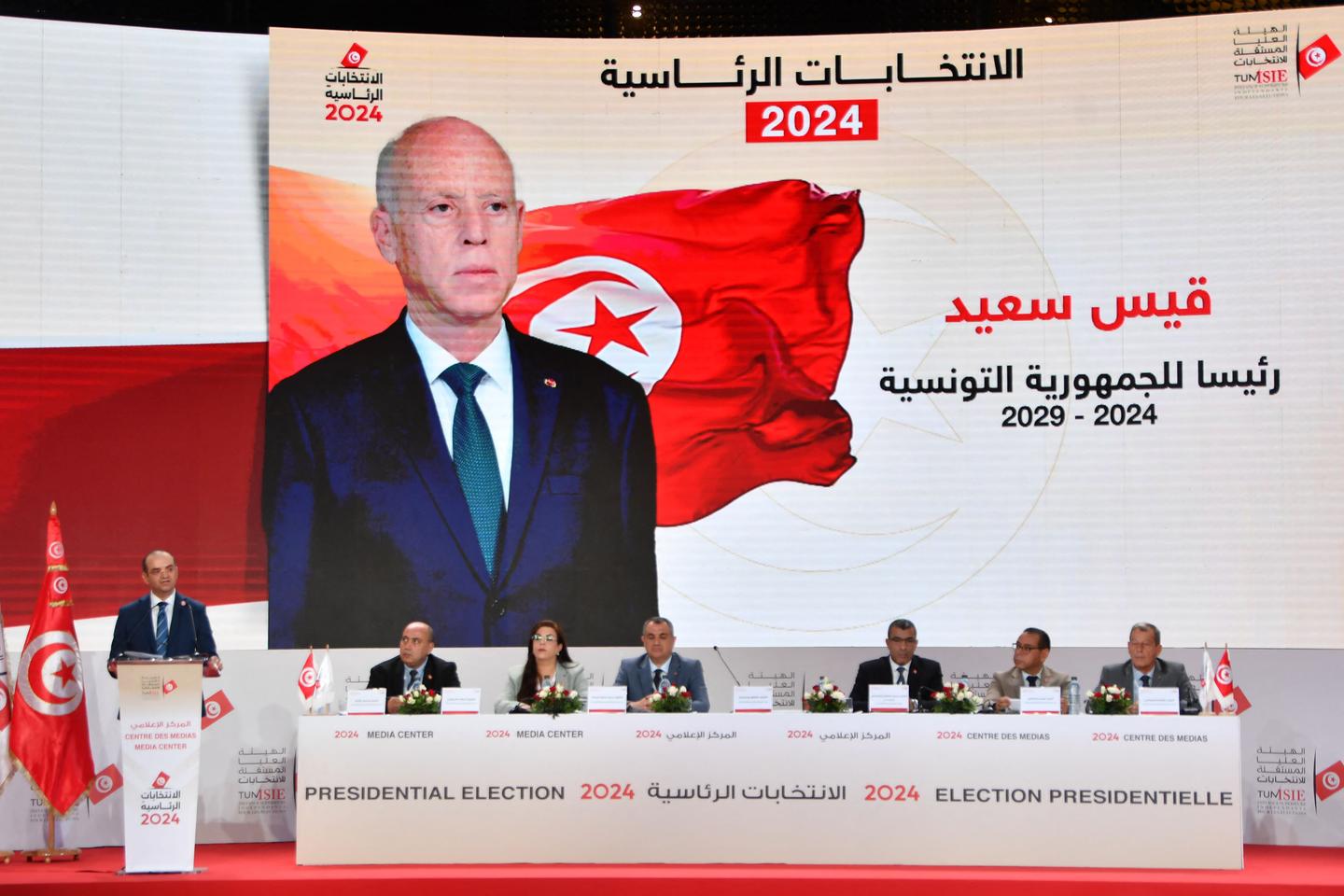 Tunisian President Kais Saied wins second term in landslide victory