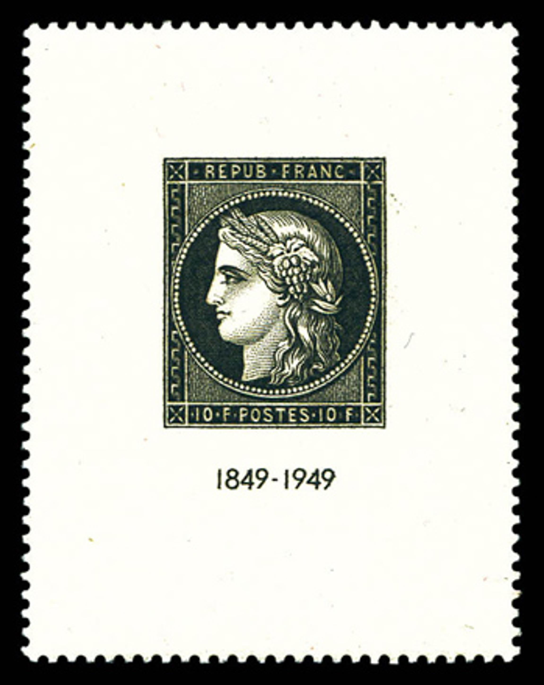 Philatélie : une bande de trois du 1 franc vermillon à 175 000 euros ...