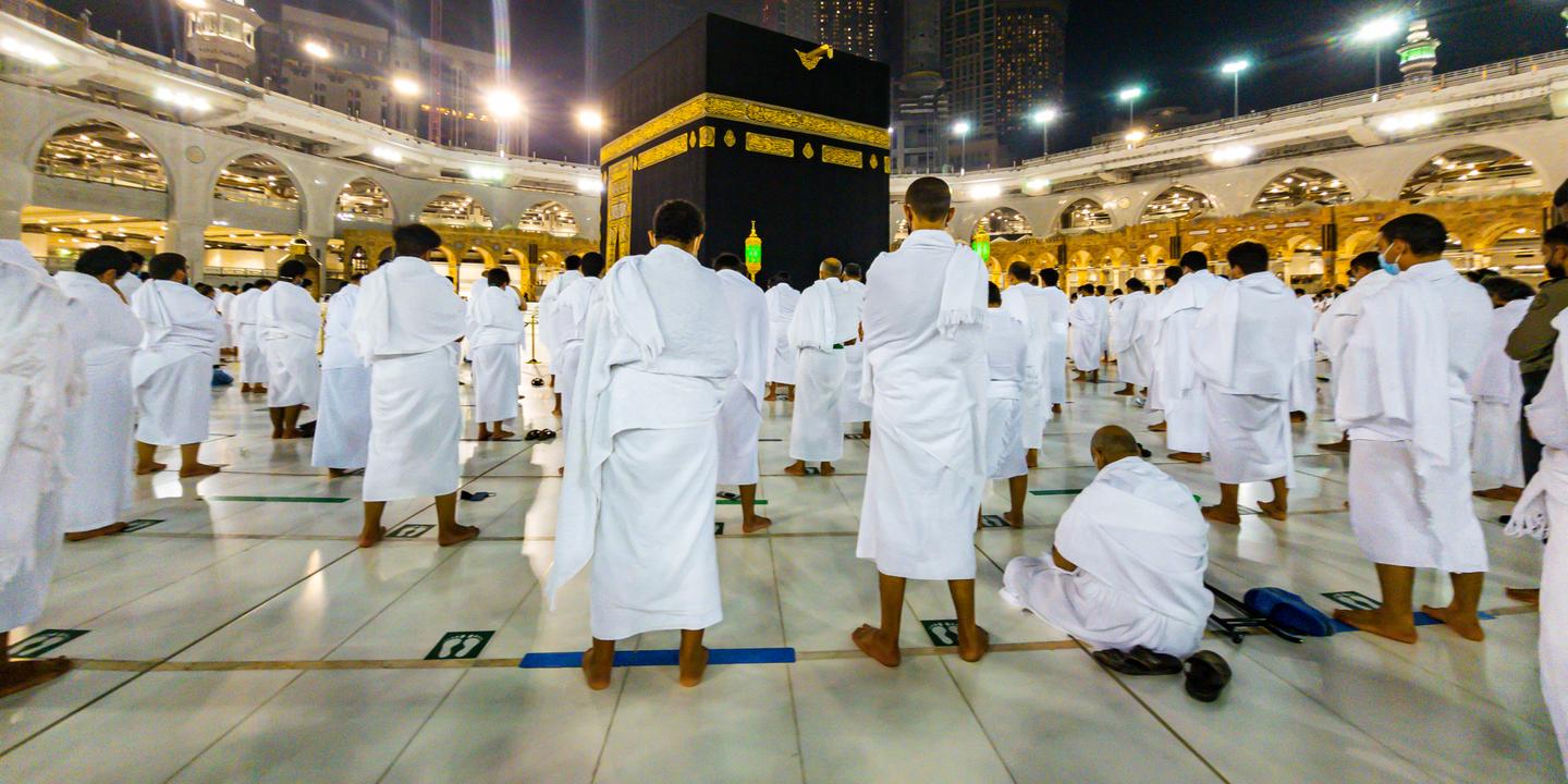 prophet muhammad islamqa