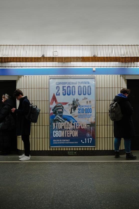 War in Ukraine has been a social elevator for part of the Russian ...