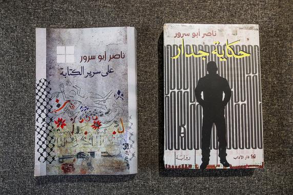 Les auteurs palestiniens Bassem Khandaqji et Nasser Abu Srour, l’écriture au-delà de l’enfermement