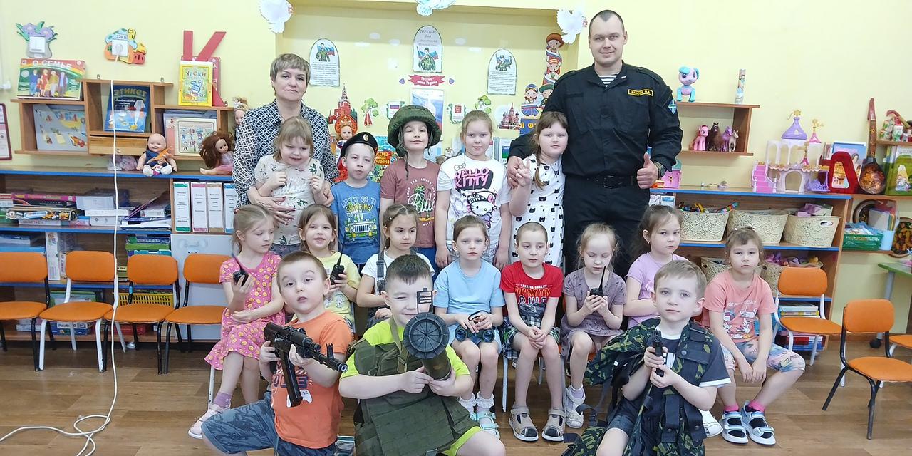 Russian patriotism and military spirit are instilled in children from ...