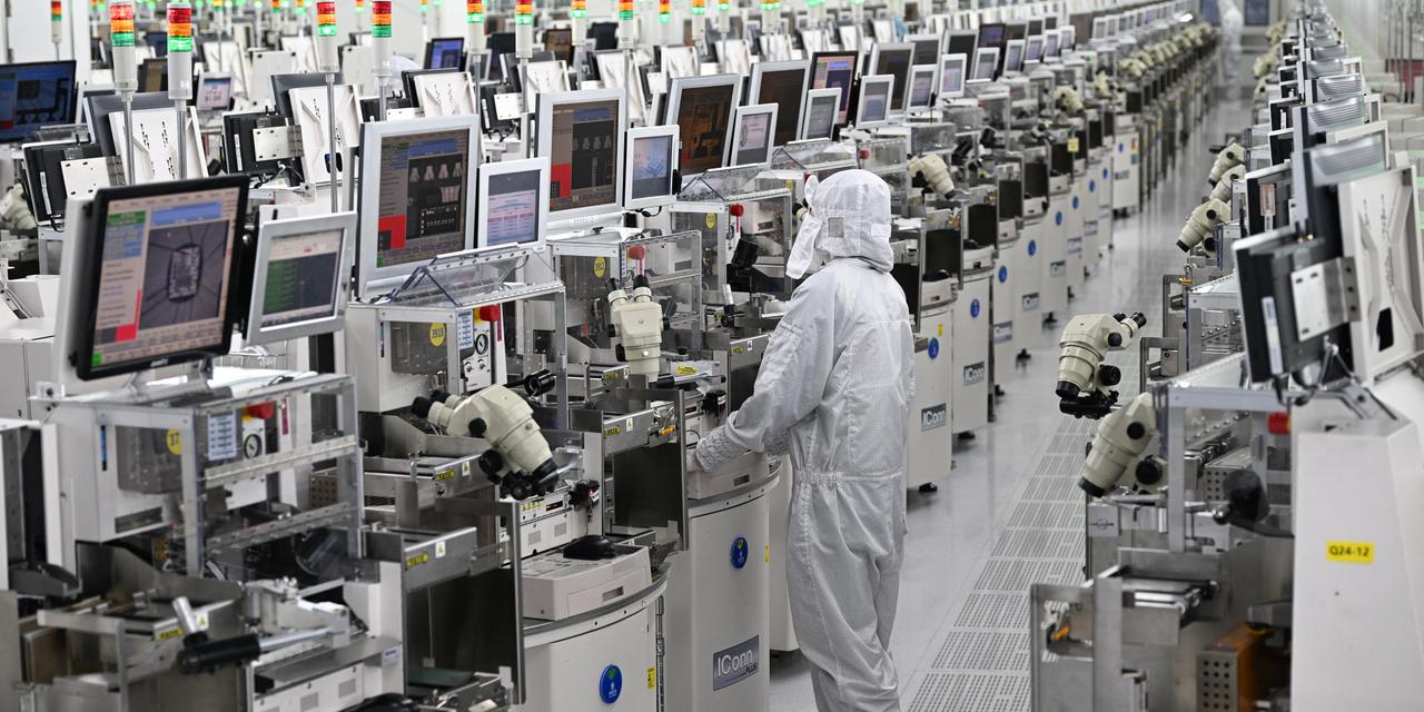 Semiconductors: The tiny chips powering the global economy