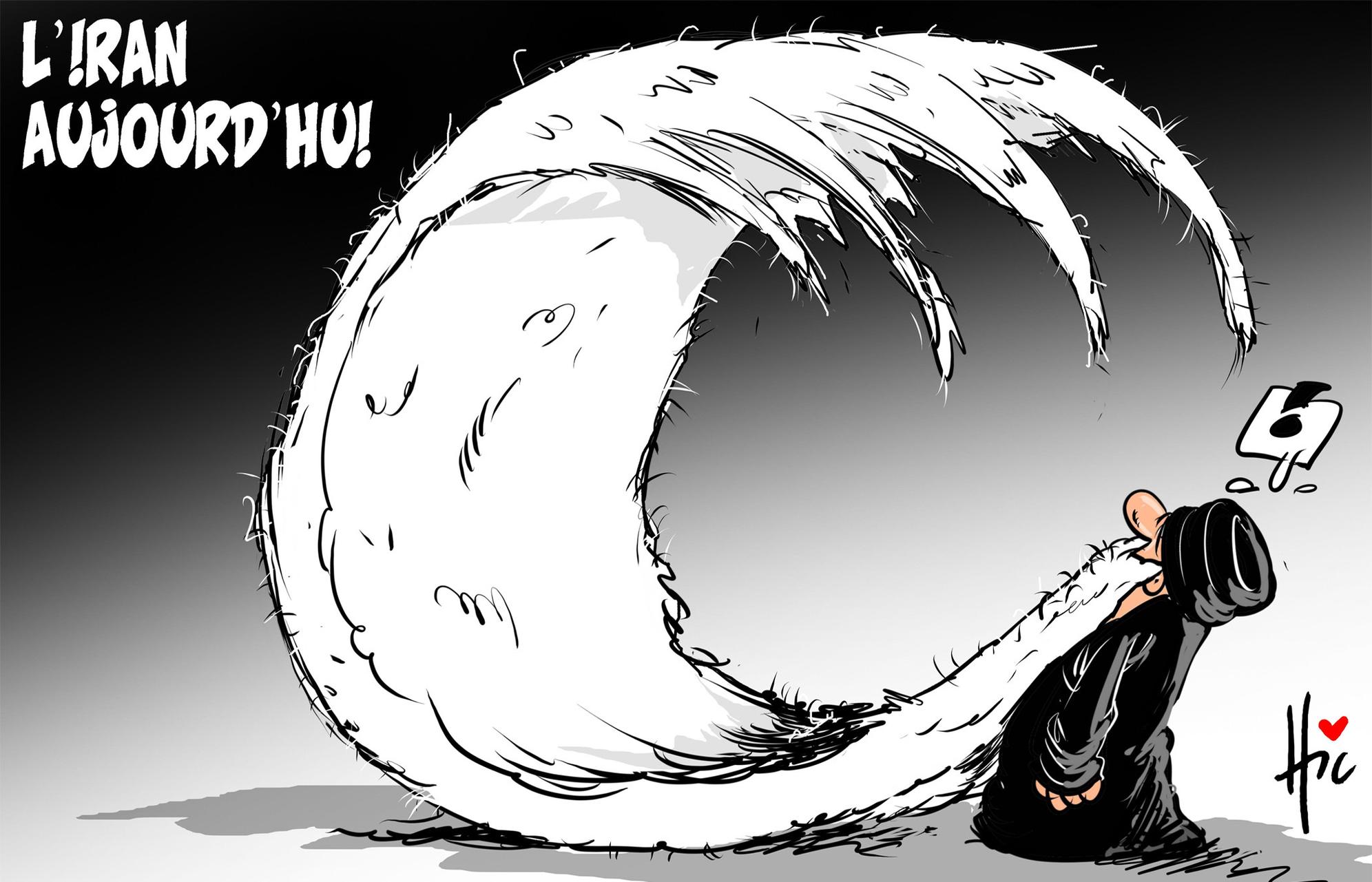 Vu par… Le Hic