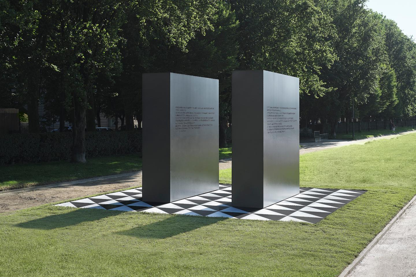 France inaugurates memorial to victims of Rwandan genocide