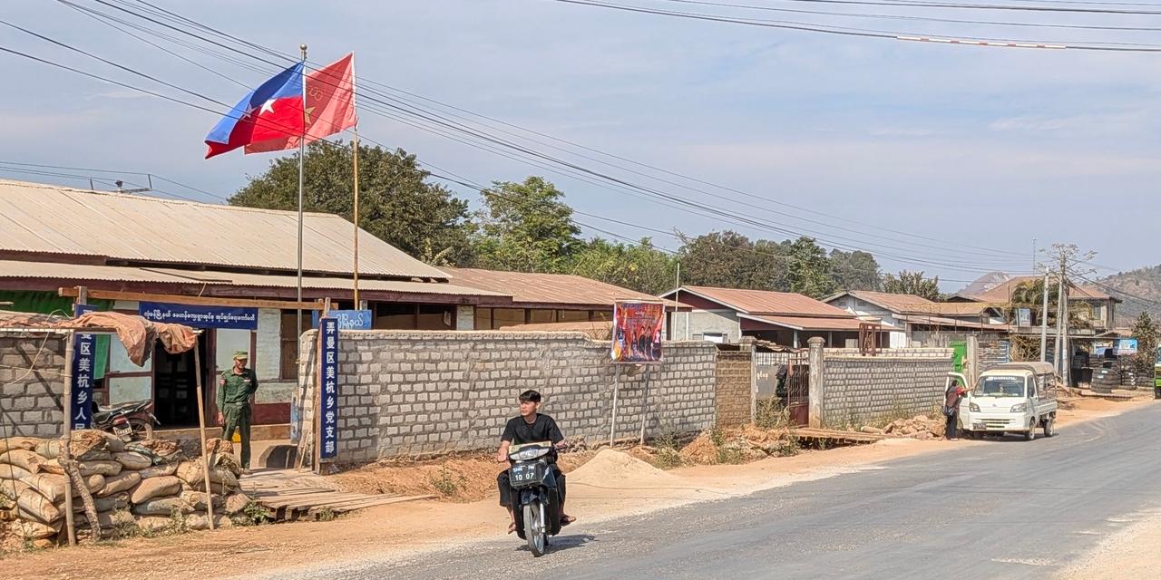 En Birmanie, la guerre recomposée par Pékin dans l’Etat Shan